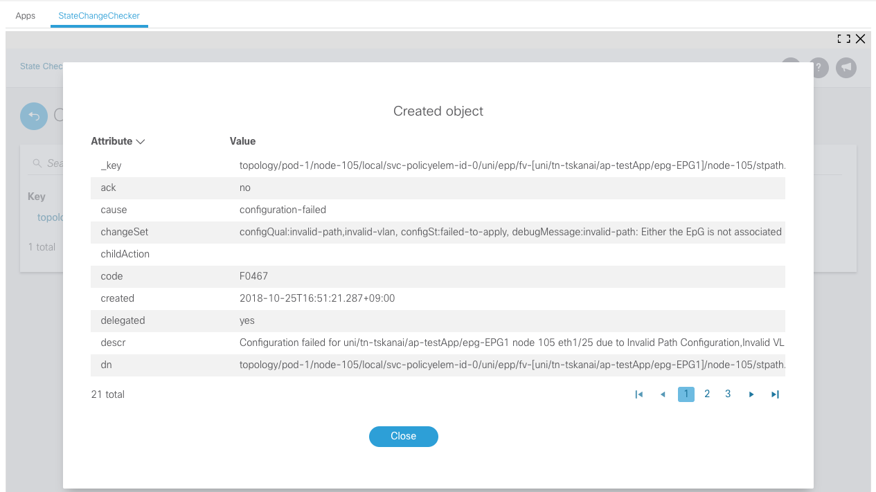 StateChecker (StateChangeChecker) の紹介