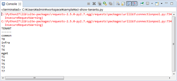 ACI Toolkit の活用