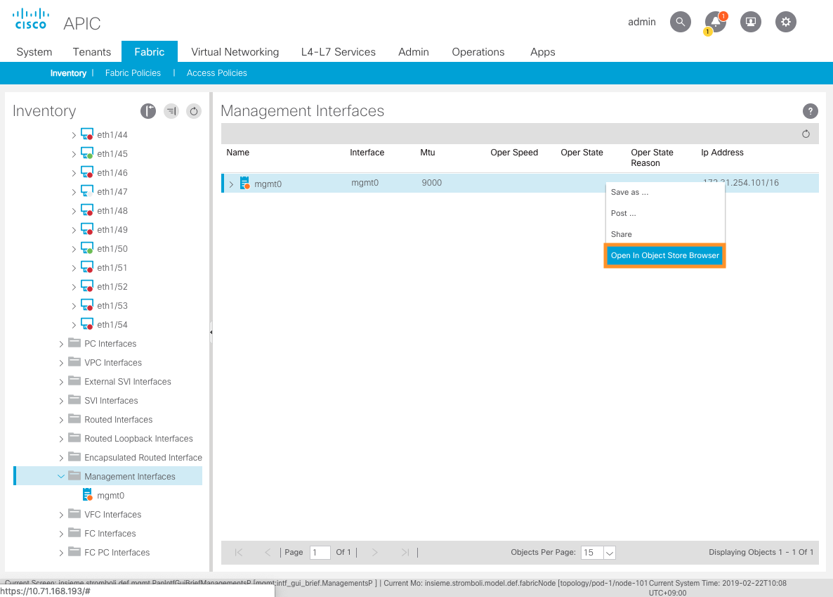 APIC GUI の Troubleshooting