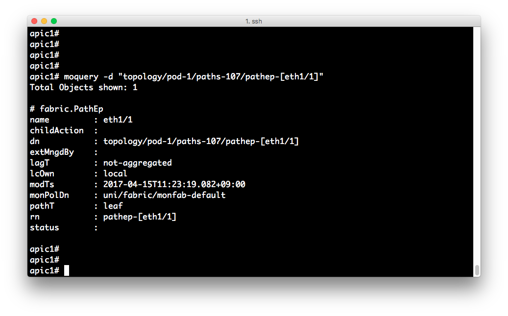 API Inspector / Debug Infoなどを利用したMOの参照方法